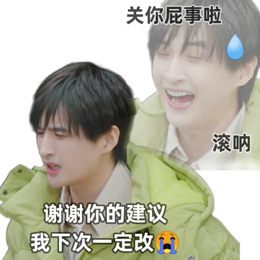 小嘀嗒啦 