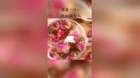 桂圆红枣枸杞茶制作方法#补血补气