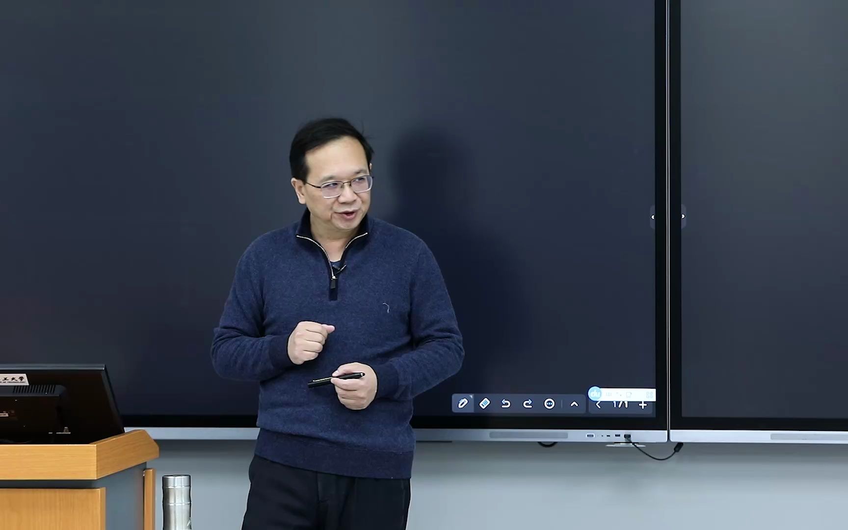 01. 电磁辐射问题的数学表述