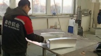 百色铝单板 室内密拼铝单板配件甘肃铝单板厂家首次曝光冲孔过程 ...