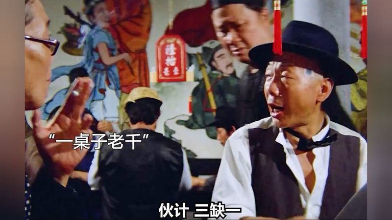 推荐一部港式风格的动作片《A计划》