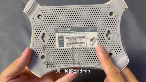 电信路由器默认密码大揭秘!新手必看,1分钟轻松搞定网络设置