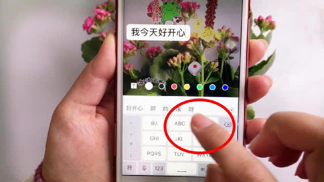 才知道,拍完视频用这个方法加字幕,简单快速