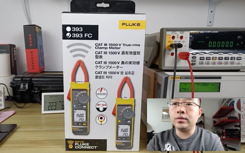 FLUKE福禄克393FC钳形表可测1500V直流电压,更高的安全等级