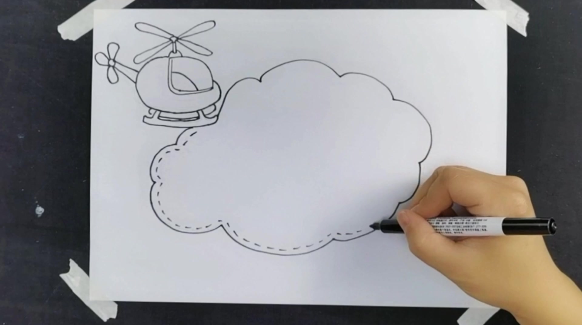 创意简笔画:手抄报插画必备,适合小朋友学习