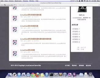 16.HTMLCSSDiv视频教程:项目介绍