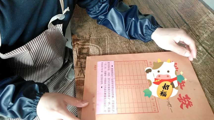 幼儿园的档案袋装点啥?头一回见这么高级的,谢谢园长老师们!