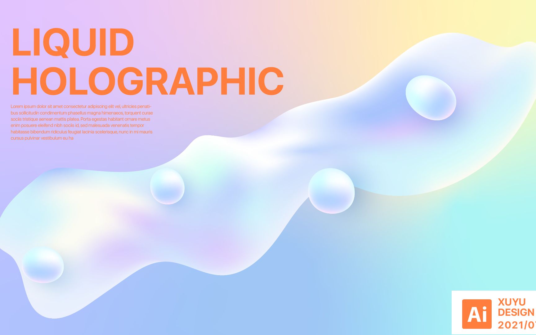 Adobe Illustrator 教程-液体全息3D渐变