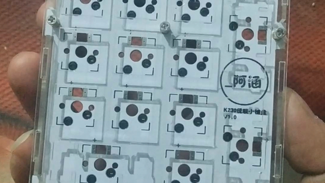 【机械键盘】优联小键盘透明探索版