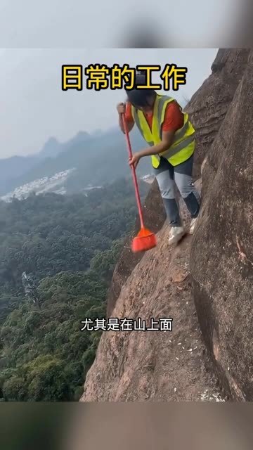 日常的清扫工作 #搞笑配音 #快成长计划