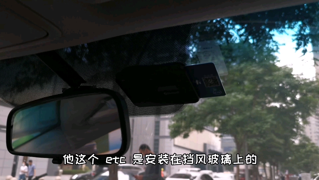 同事要换新车不换车牌,问我etc怎么办