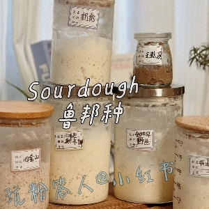 特浓咖啡电器 