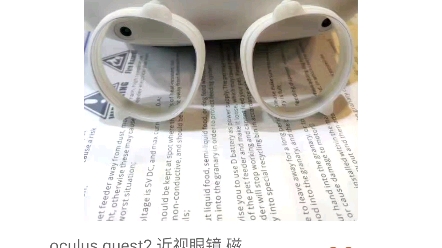 Oculus Quest2 VR近视眼镜 安装教程