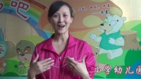 安全小乘客中班社会活动马迎春说课及反思