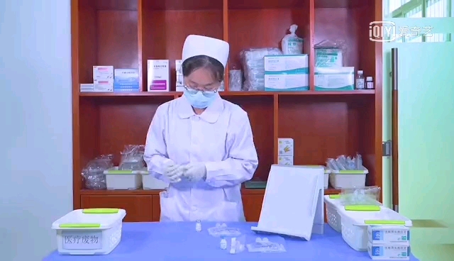 一次性使用密闭式药液转移器(软袋输液配药)