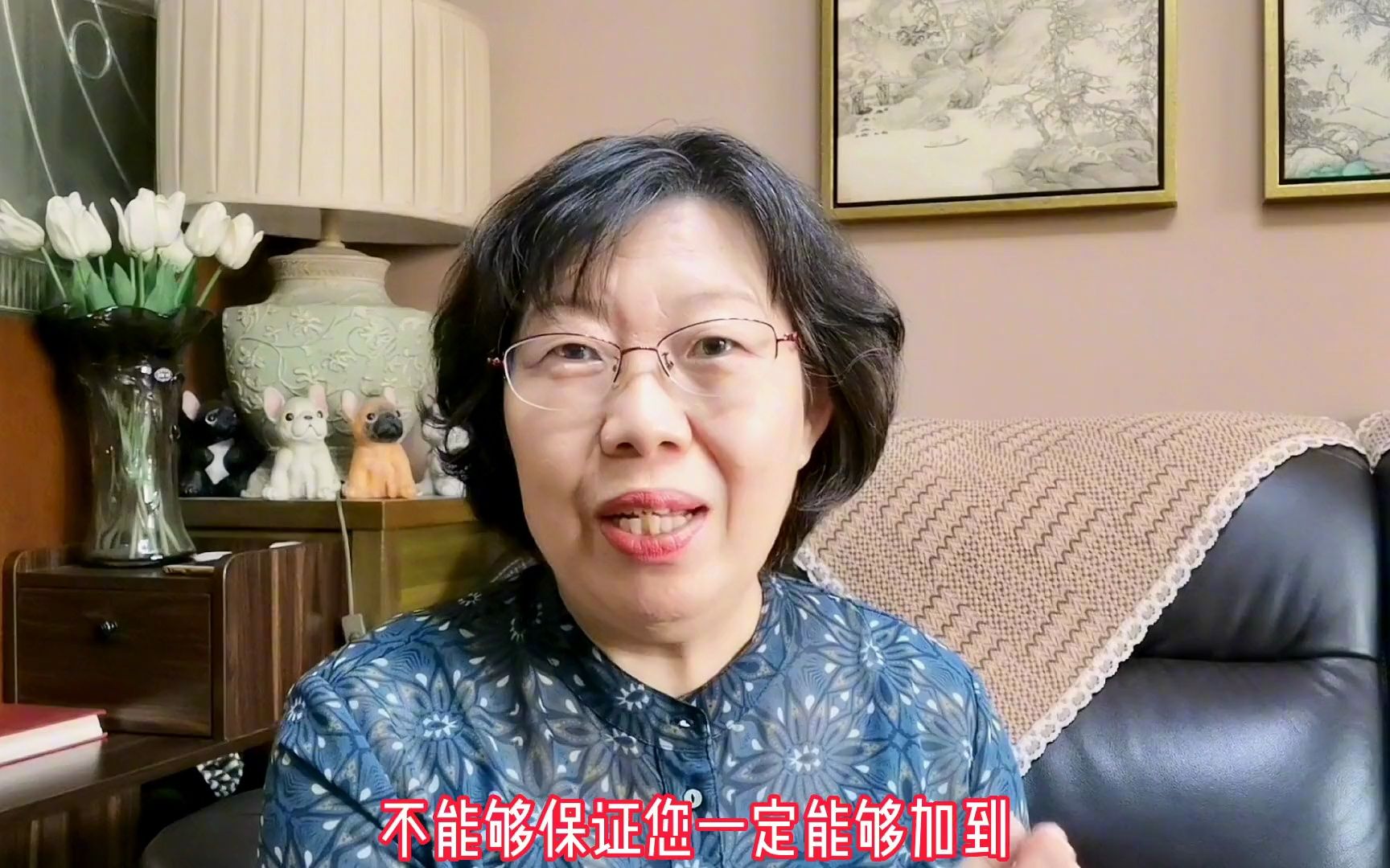 去医院看病,如何用手机预约挂号?6分钟手把手教会您