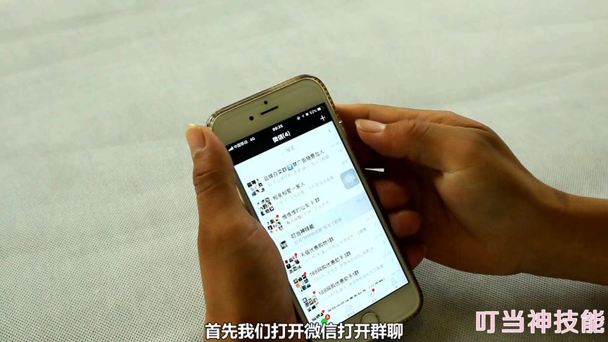 微信聊天中输入特殊字母,会出现不一样的满屏表情,特别适合情侣