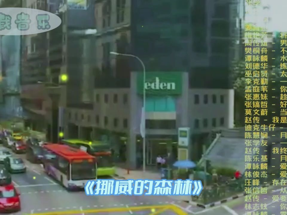 【车载音乐】车载音乐mv怎么下载,车载劲爆音乐下载,怎样下载车载...