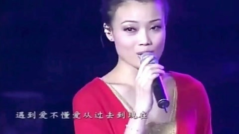 火遍校园的一首歌,转眼十几年过去了,歌词励志