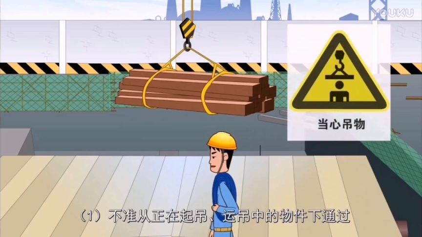 为何施工安全事故频发?是因为安全员没做好这些!再忙也应该做到