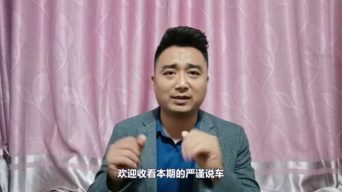 汽车有刮痕马上去补漆,就是在毁车,多亏修理工提醒,新手快看看