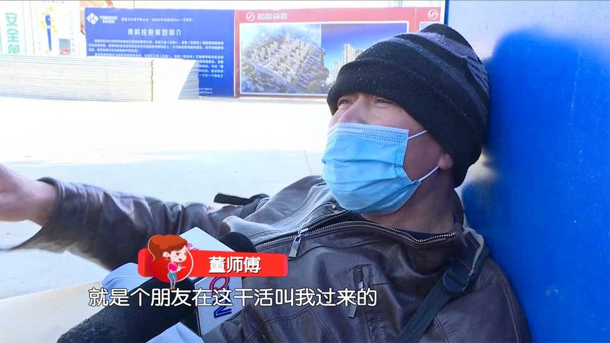 工地受伤致骨折 为何迟迟没手术