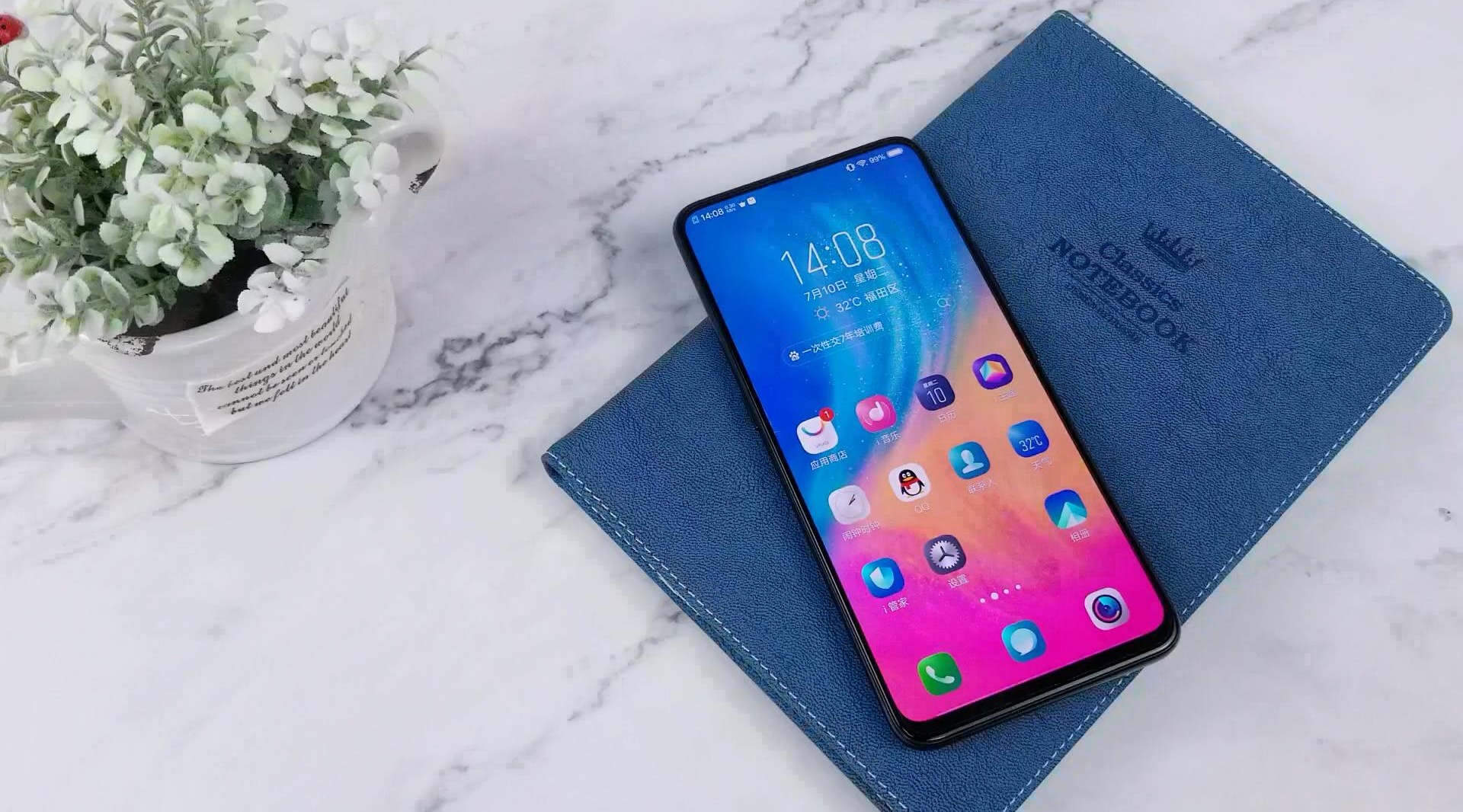 vivo NEX上手测试游戏性能,看谁以后还敢说高价低配!