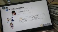 人称代词与物主代词