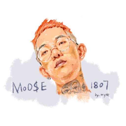S45MOOSE 