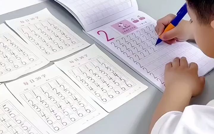 幼儿数字描红本儿童练字帖拼音汉字笔画全套田字格练字本初学者