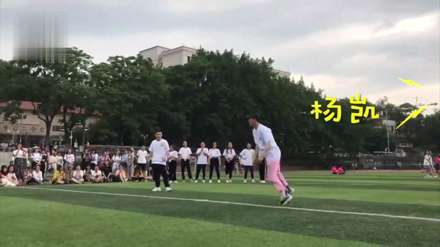 热血街舞团杨凯来西大,女粉丝尖叫 史莱克