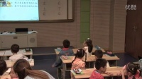 苏教版一年级数学上册《认位置》部级优课视频,江苏省