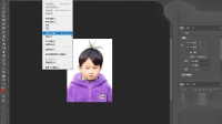 ...红色底白底一寸照怎么做ps教程简单快速快捷方法办法ps学习ps教学...