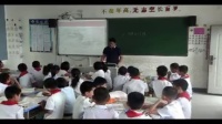 ...信息的传播(小学信息技术_华中师大课标版_《小学信息技术第1册》...