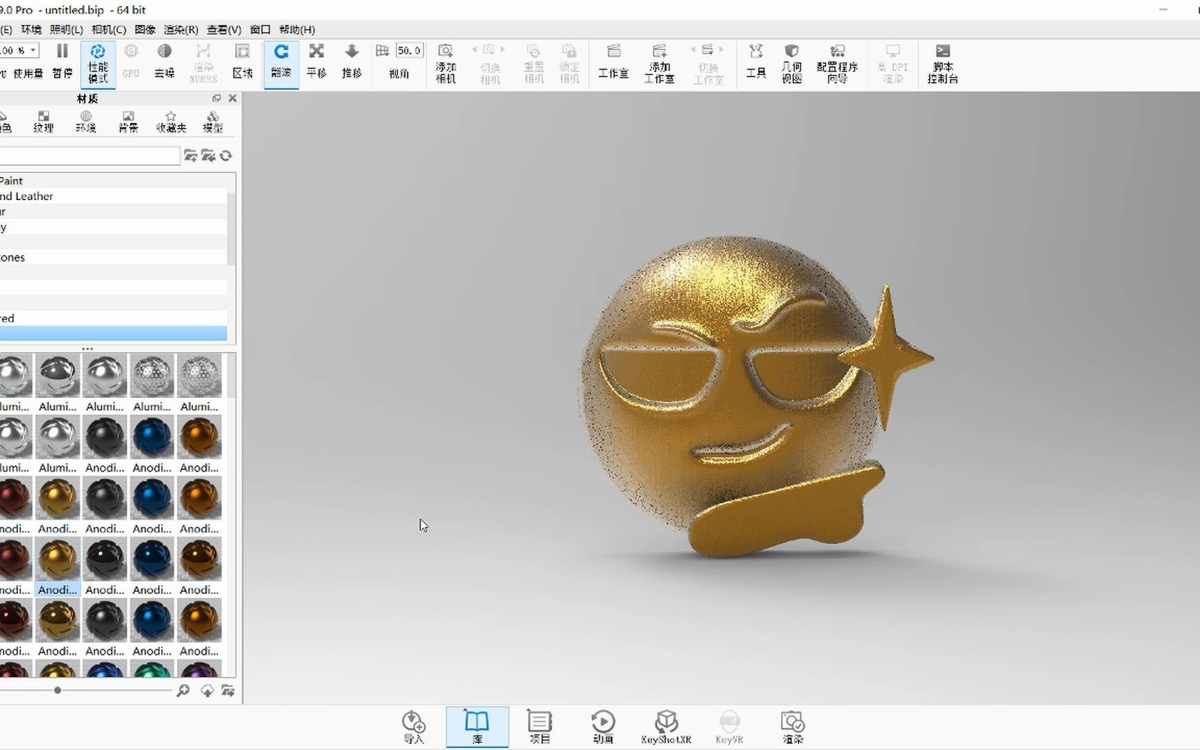 你是这条街最靓的仔【3D打印-知行远】