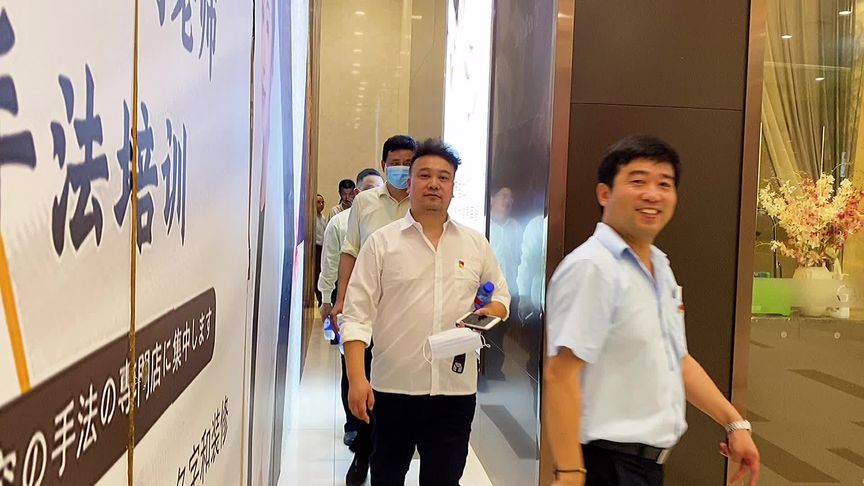 “主题党日”活动