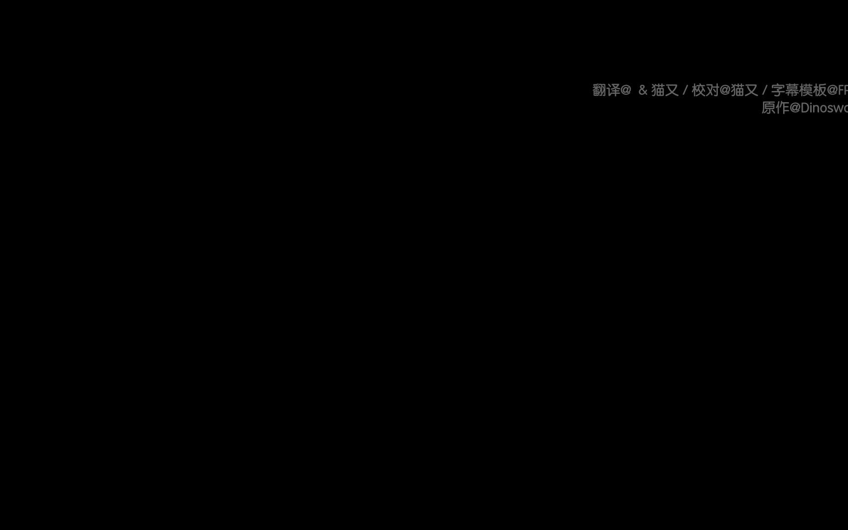 如何对待连跳中的滚轮跳以及自动跳