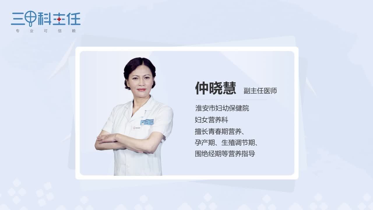 银杏果的功效与作用有哪些