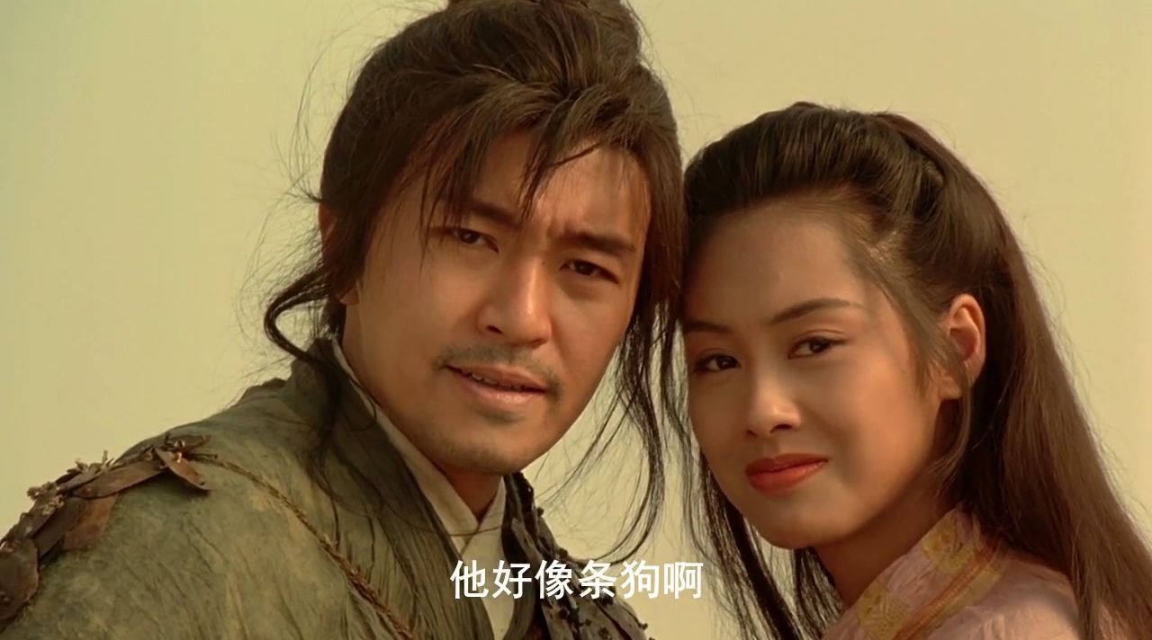 每个小人物都梦想都有可能实现,为了美好的明天努力!奋斗!