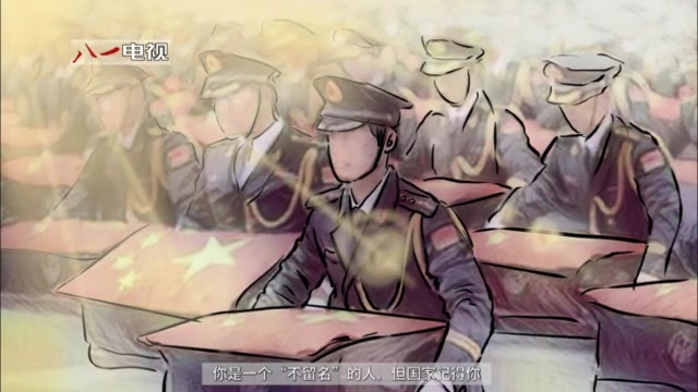 微视频:你是一个“不守信”的人