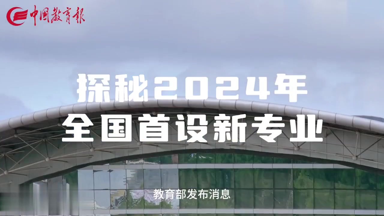 今天,让我们走进东北林业大学农林智能装备工程专业--今年