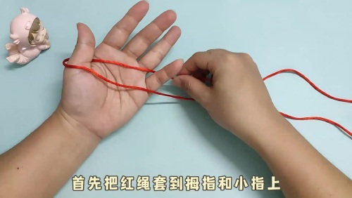 降落伞手绳玩法,这也太简单了,你还记得吗?