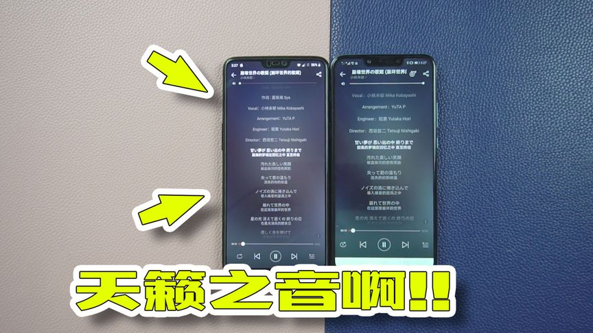 一加6对比华为nova3,手机响起的瞬间,我就知道该买哪个了!