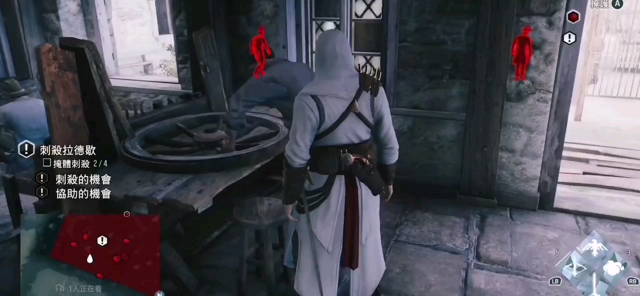 刺客信条15周年,精彩集锦