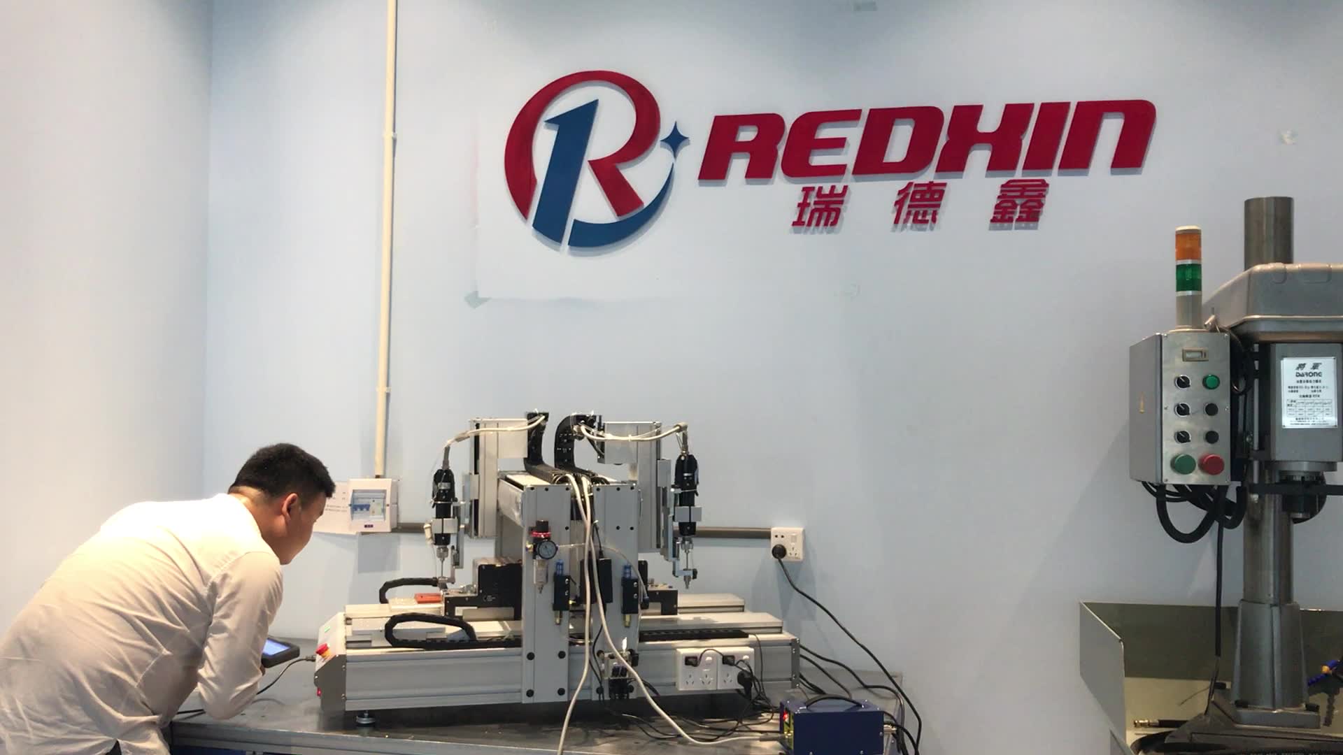 5331多轴全自动锁螺丝机家用电器 吸附式自动拧螺丝机