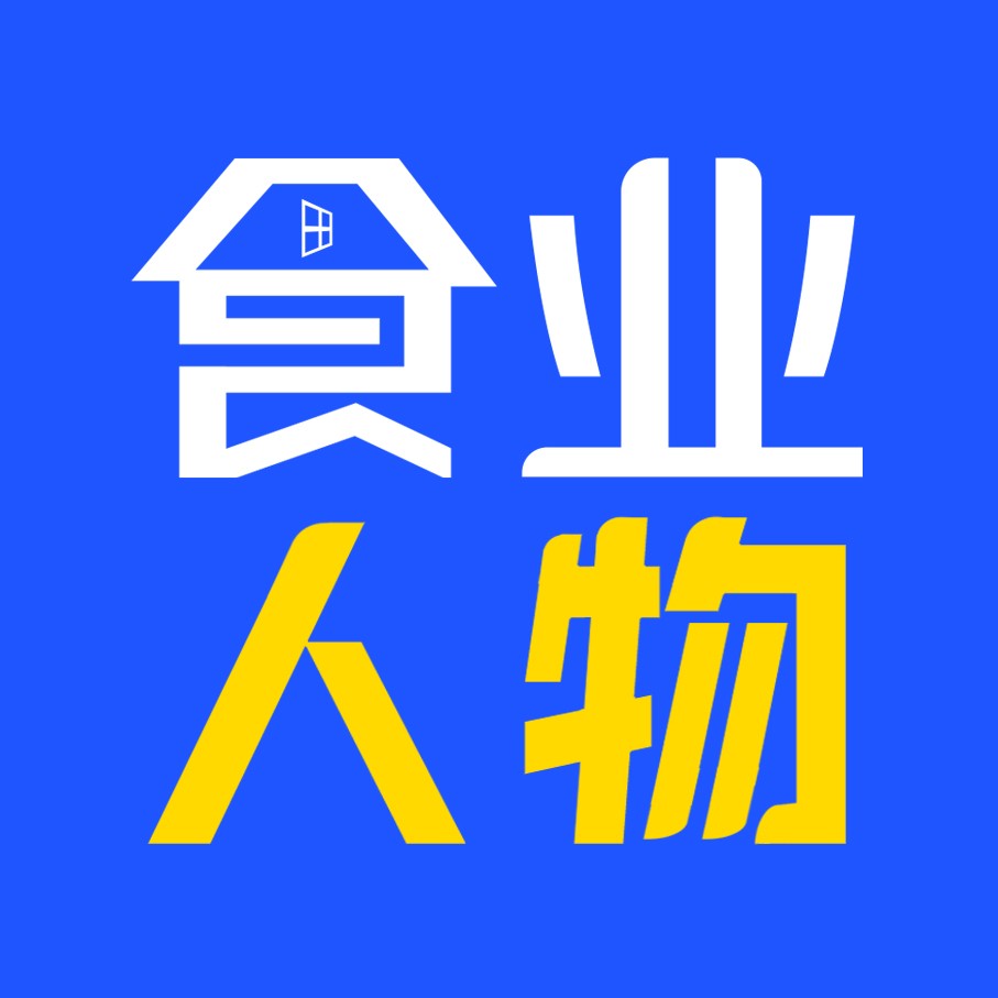 食业人物 