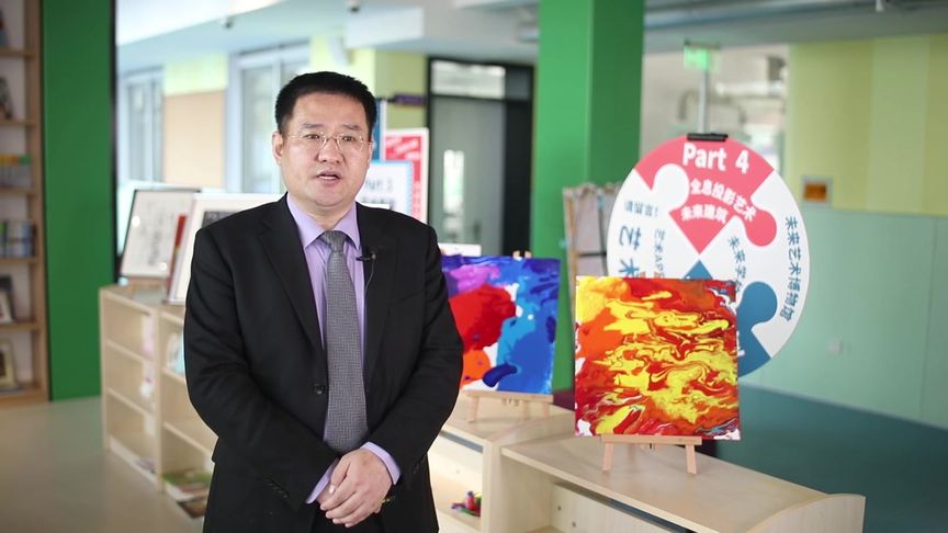 福山正达学校融合课程介绍