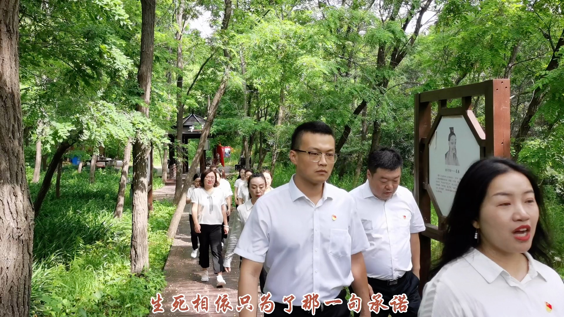 国家统计局四平调查队热烈庆祝中国共产党建党一百周年