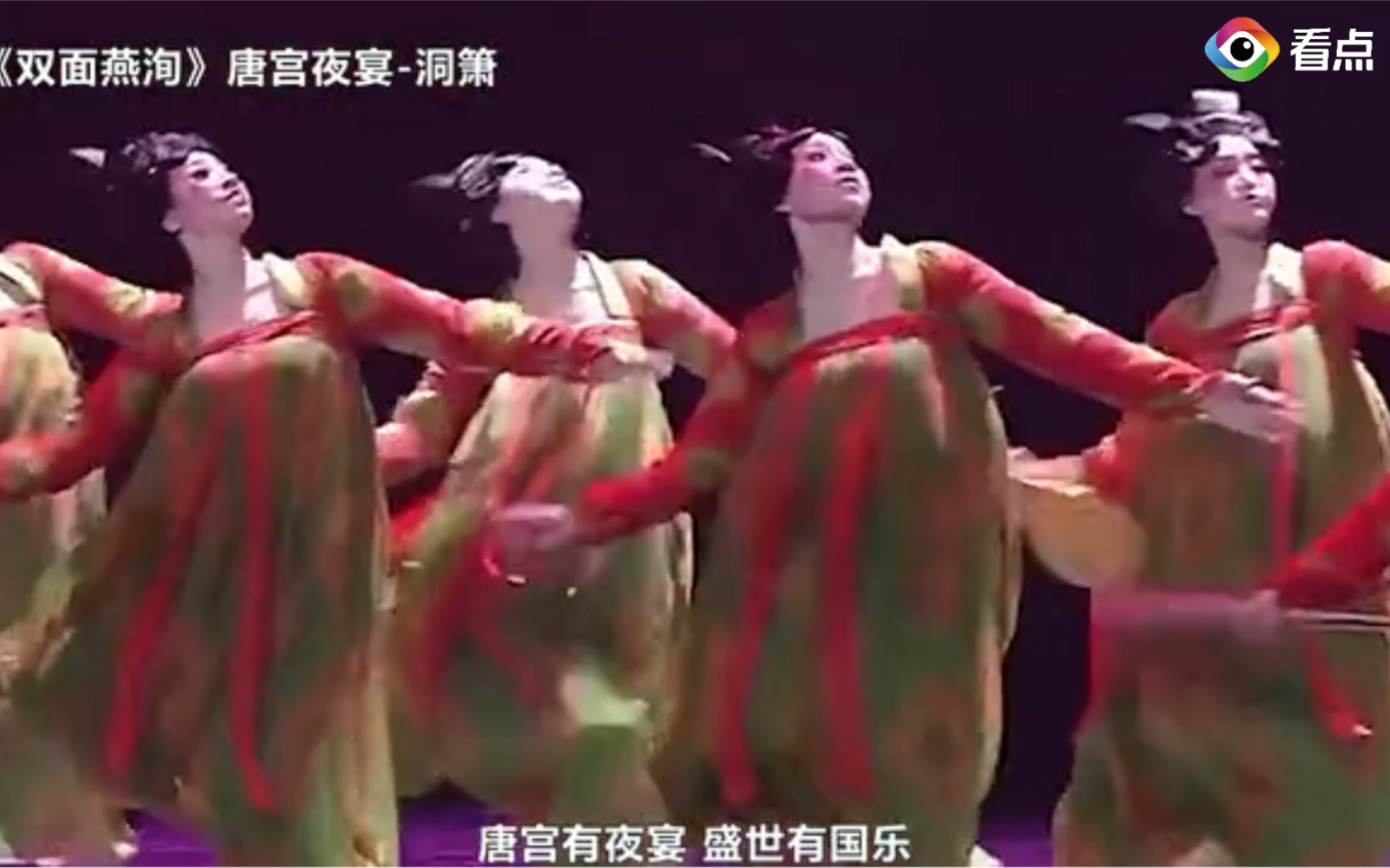 ...国风音乐代表大会就此召开…[鼓掌][爱你]QQ看点UP主:梦魇音乐#QQ...