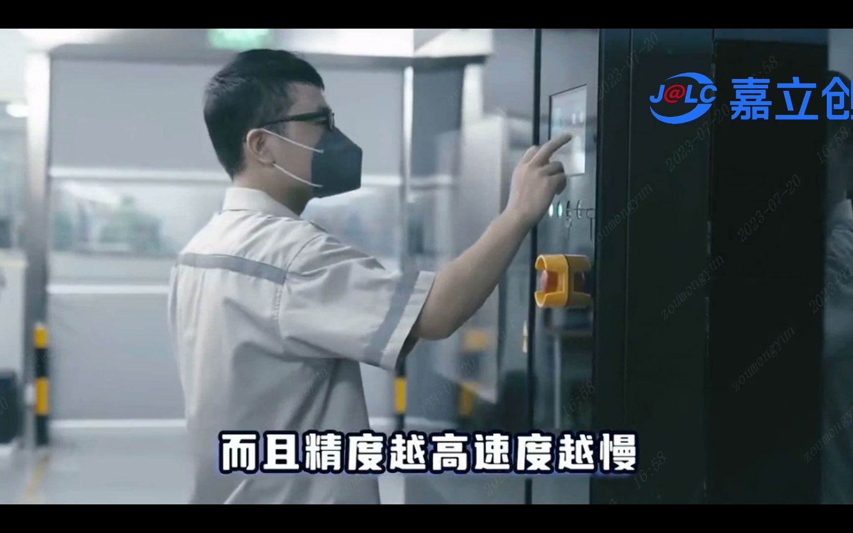 嘉立创3D打印 别只盯着PCB免费打样了,嘉立创三维猴免费3D打印...